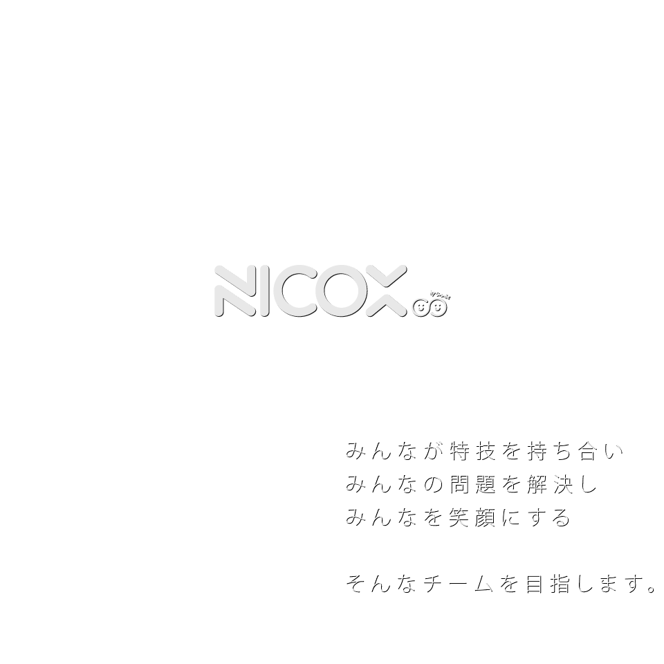 NICOX
